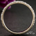 Tree Bark Wedding Band